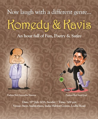 Komedy & Kavis: an hour full of fun, laughter, poetry & satire ...